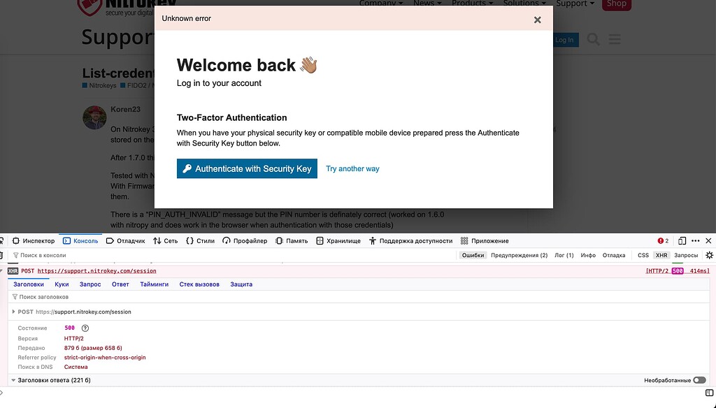 Dont work 2FA key on support.nitrokey.com - Misc - Nitrokey Support